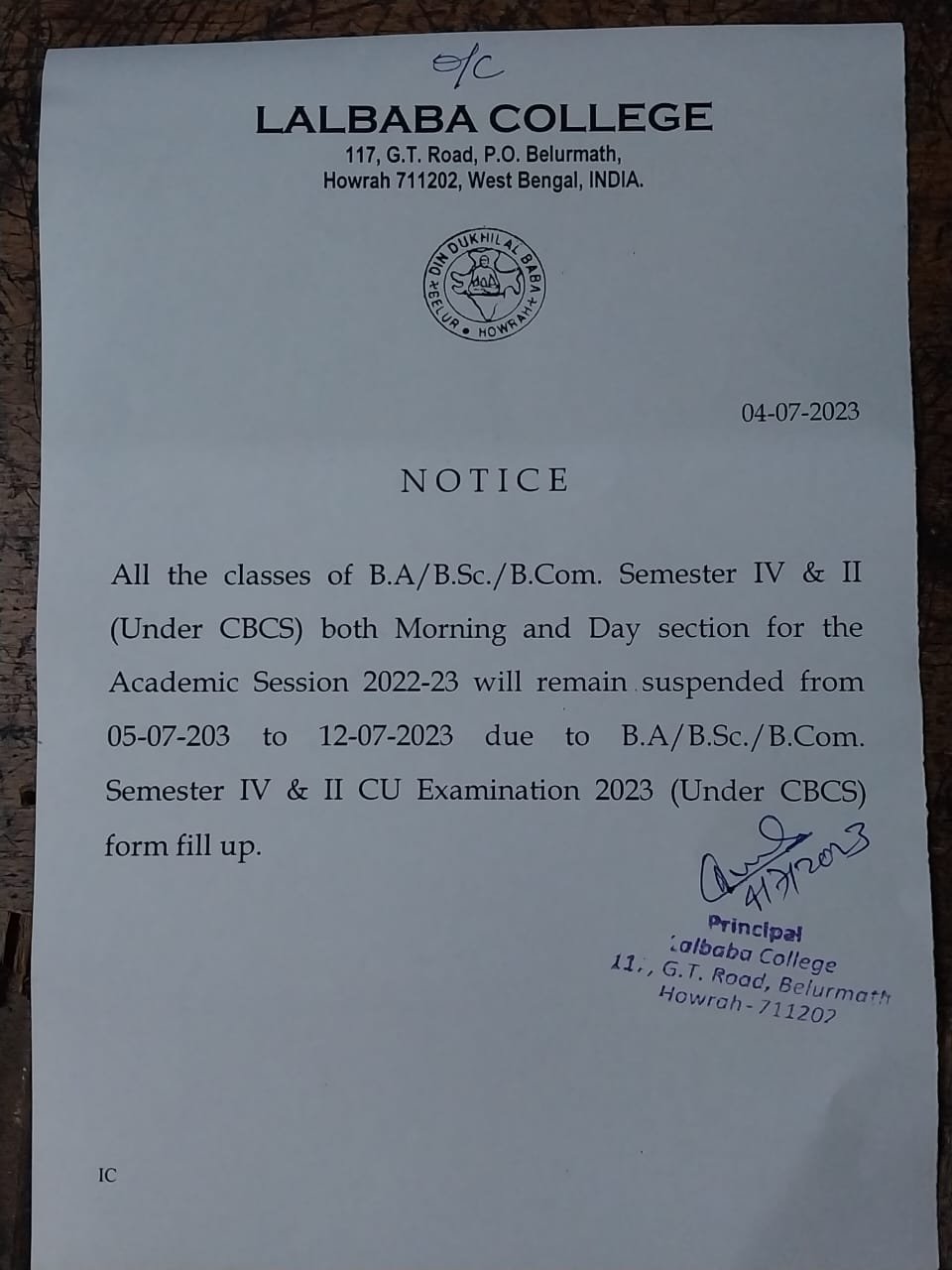 LALBABA College Official Website